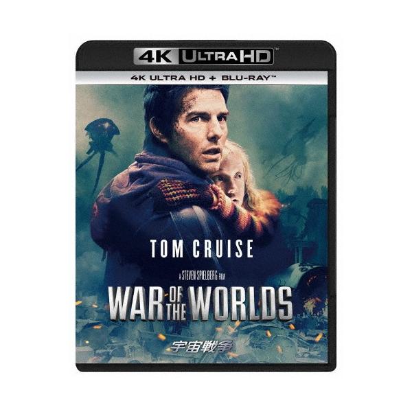 ◆品　番：PJXF-1357◆発売日：2020年06月24日発売◆出荷目安：２〜５日◆種類:Ultra HD Blu-ray◆Blu-ray付◆※再生には専用機器が必要です◆ウチュウセンソウ/WAR OF THE WORLDS