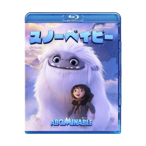 ◆品　番：DRBX-1042◆発売日：2020年06月03日発売◆出荷目安：２〜５日◆種類:Blu-ray◆スノーベイビー/ABOMINABLE