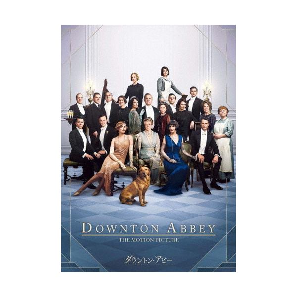 ◆品　番：GNBF-5479◆発売日：2021年01月06日発売◆出荷目安：２〜５日◆ゲキジョウバンダウントンアビー/DOWNTON ABBEY