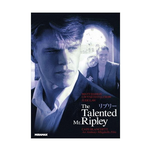 ◆品　番：PJBF-1448◆発売日：2021年07月21日発売◆出荷目安：５〜１０日◆リプリー/TALENTED MR.RIPLEY,THE