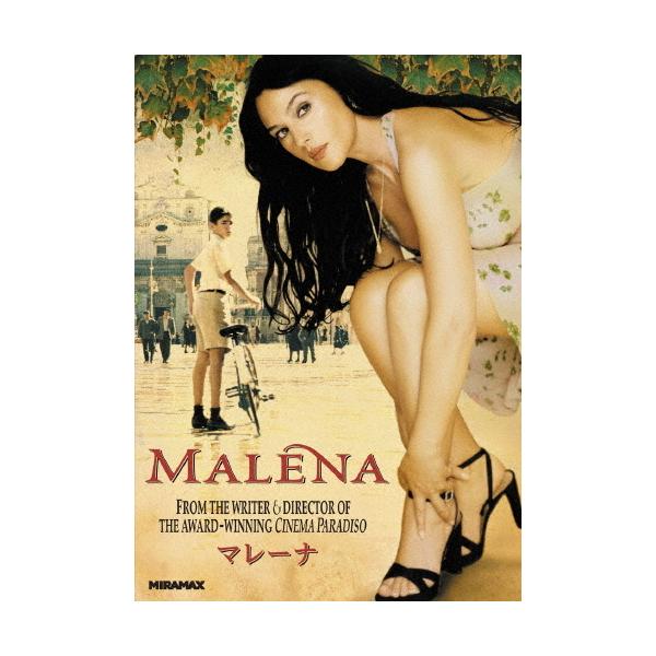 ◆品　番：PJBF-1471◆発売日：2021年06月23日発売◆出荷目安：２〜５日◆マレーナ/MALENA