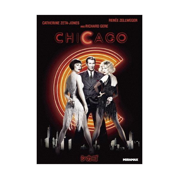 ◆品　番：PJBF-1470◆発売日：2021年06月23日発売◆出荷目安：２〜５日◆シカゴ/CHICAGO