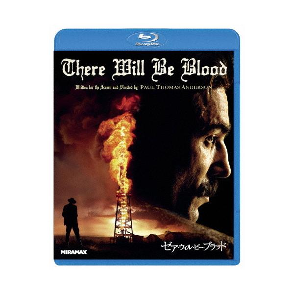 ◆品　番：PJXF-1413◆発売日：2021年07月21日発売◆出荷目安：２〜５日◆種類:Blu-ray◆PG-12◆ゼアウィルビーブラッド/THERE WILL BE BLOOD