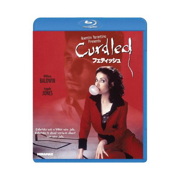 ◆品　番：PJXF-1443◆発売日：2021年06月23日発売◆出荷目安：５〜１０日◆種類:Blu-ray◆フェティッシュ/CURDLED