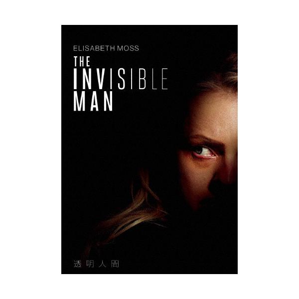 ◆品　番：GNBF-5569◆発売日：2021年07月21日発売◆出荷目安：２〜５日◆トウメイニンゲン/INVISIBLE MAN (2020),THE