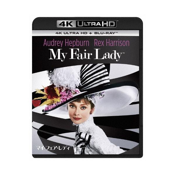 ◆品　番：PJXF-1472◆発売日：2021年07月21日発売◆出荷目安：２〜５日◆種類:Ultra HD Blu-ray◆Blu-ray+特典ディスク(Blu-ray)付◆※再生には専用機器が必要です◆マイフェアレディ/MY FAIR ...