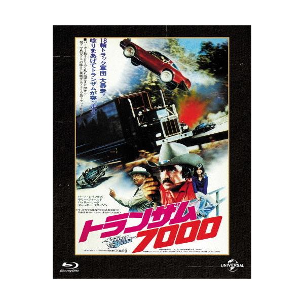 ◆品　番：GNXF-2663◆発売日：2021年11月10日発売◆出荷目安：２〜５日◆種類:Blu-ray◆アウターケース仕様◆トランザム７０００/SMOKEY AND THE BANDIT