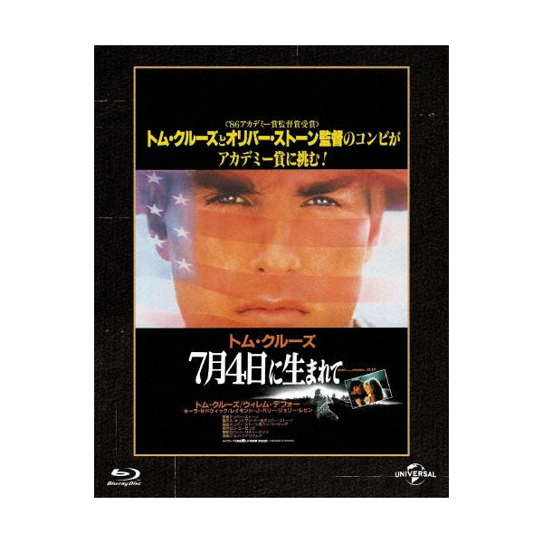 ◆品　番：GNXF-2668◆発売日：2021年11月10日発売◆出荷目安：２〜５日◆種類:Blu-ray◆アウターケース仕様◆シチガツヨッカニウマレテ/BORN ON THE FOURTH OF JULY
