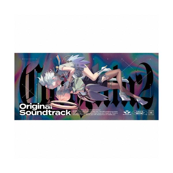 ◆品　番：GNCL-1342◆発売日：2021年10月27日発売◆出荷目安：５〜１０日◆完全初回限定生産/シリアルコード付/デジパック仕様◆カリギュラ２オーエスティー