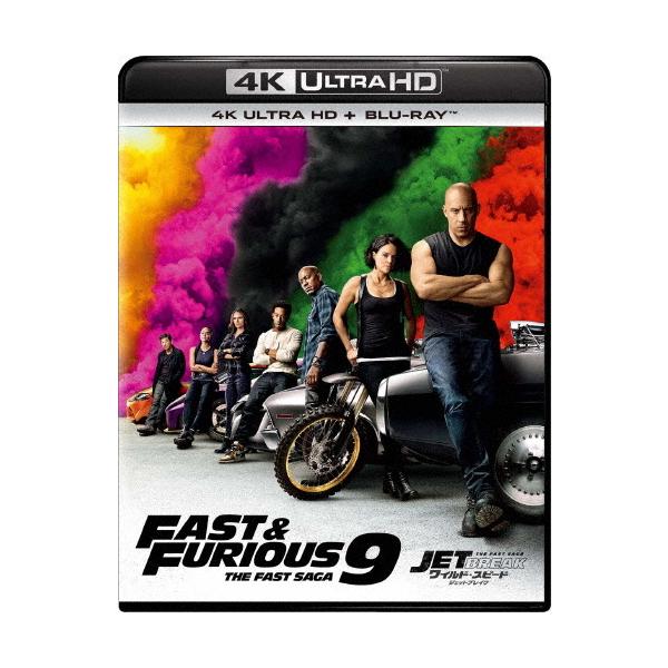 ◆品　番：GNXF-2692◆発売日：2021年12月15日発売◆出荷目安：２〜５日◆種類:Ultra HD Blu-ray◆Blu-ray付◆※Joshinオリジナル特典：A5クリアファイルは終了致しました。◆※再生には専用機器が必要です...