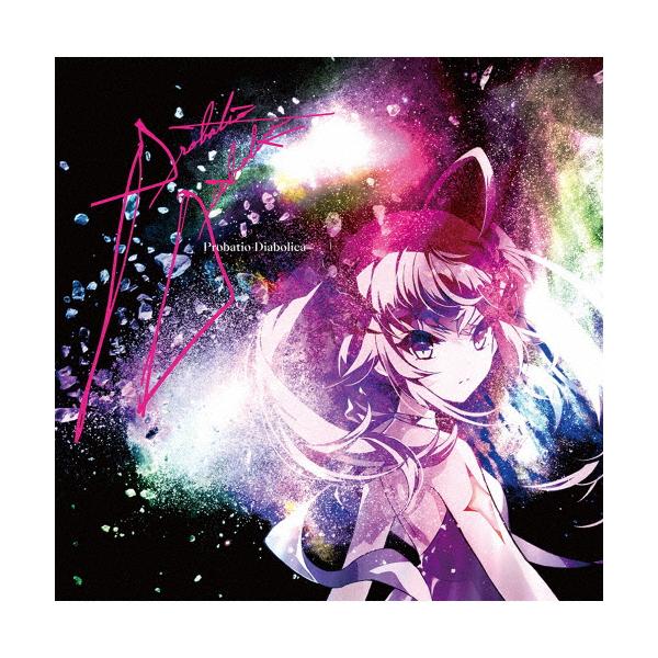 ◆品　番：GNCA-0654◆発売日：2021年11月24日発売◆出荷目安：２〜５日◆プロバーティオーディアボリカエイエンオータム