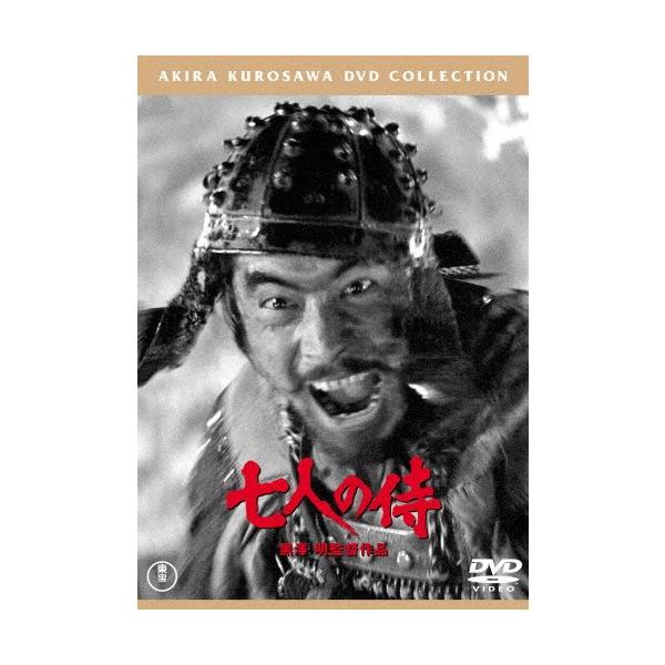◆品　番：TDV-25080D◆発売日：2015年02月18日発売◆出荷目安：２〜５日◆シチニンノサムライ