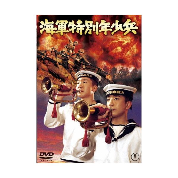 ◆品　番：TDV-25190D◆発売日：2015年05月20日発売◆出荷目安：５〜１０日◆カイグントクベツネンショウヘイ