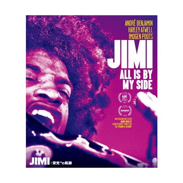 ◆品　番：TBR-25401D◆発売日：2015年10月14日発売◆出荷目安：５〜１０日◆種類:Blu-ray◆ジミエイコウヘノキセキブルーレイ