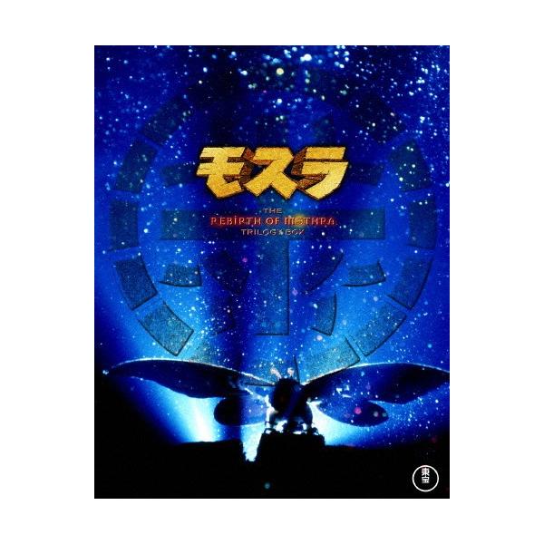 ◆品　番：TBR-27294D◆発売日：2017年11月03日発売◆出荷目安：２〜５日◆種類:Blu-ray◆「モスラ」「モスラ2 海底の大決戦」「モスラ3 キングギドラ来襲」の3作品収録◆モスラ