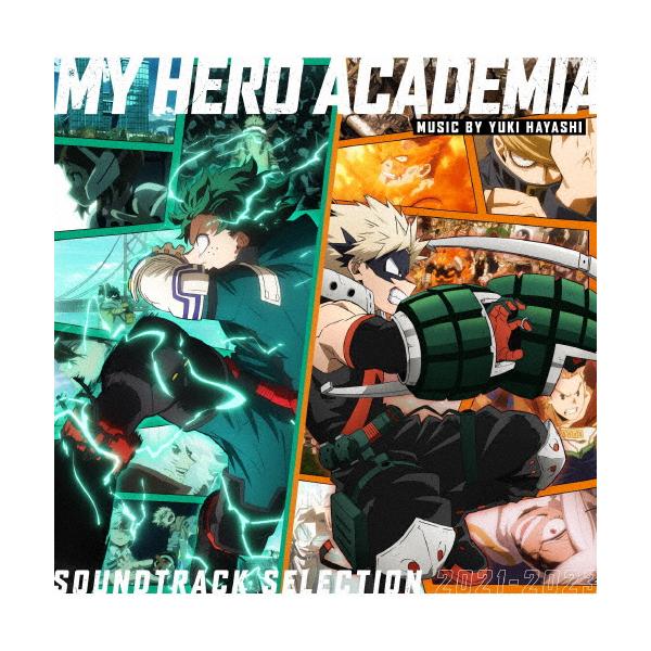 ◆品　番：THCA-60283◆発売日：2023年03月15日発売◆出荷目安：２〜５日◆ボクノヒーローアカデミアサウンドトラックセレクション２０２１カラ２０２３