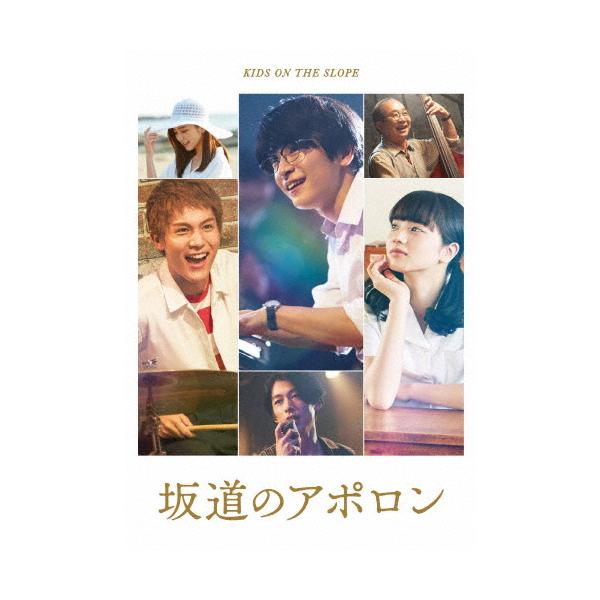 ◆品　番：TBR-28244D◆発売日：2018年09月19日発売◆出荷目安：２〜５日◆種類:Blu-ray◆※先着特典：A5クリアファイルは終了いたしました。◆サカミチノアポロン