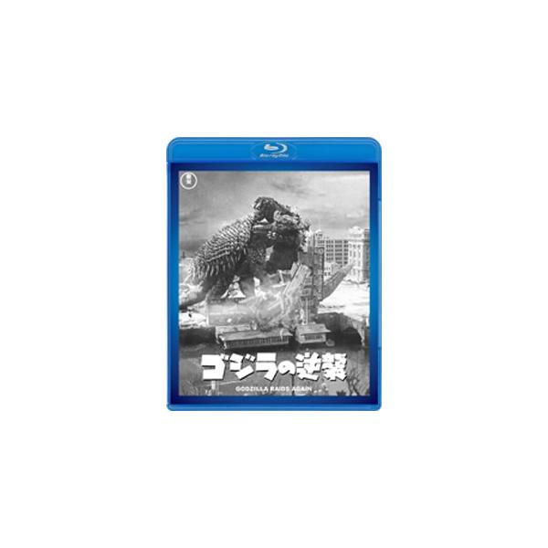 ◆品　番：TBR-29081D◆発売日：2019年05月22日発売◆出荷目安：２〜５日◆種類:Blu-ray◆ゴジラノギャクシュウ