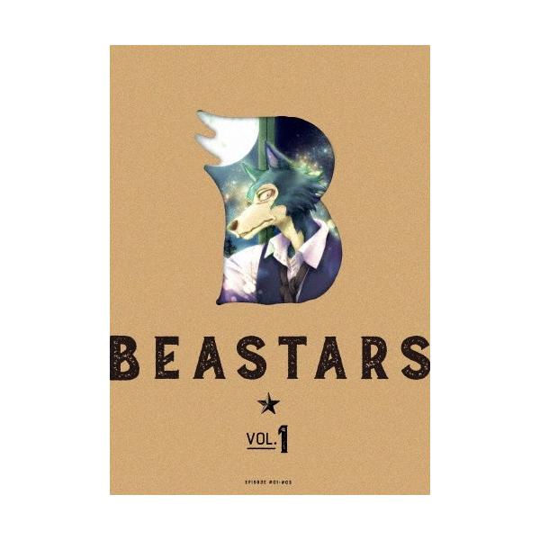 ◆品　番：TDV-29245D◆発売日：2020年03月18日発売◆出荷目安：５〜１０日◆描き下ろしジャケット仕様◆ビースターズボリューム１/BEASTARS VOL.1 DVD