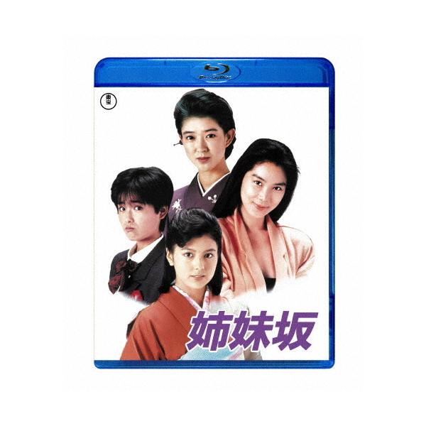 ◆品　番：TBR-30160D◆発売日：2021年01月20日発売◆出荷目安：５〜１０日◆種類:Blu-ray◆シマイザカ