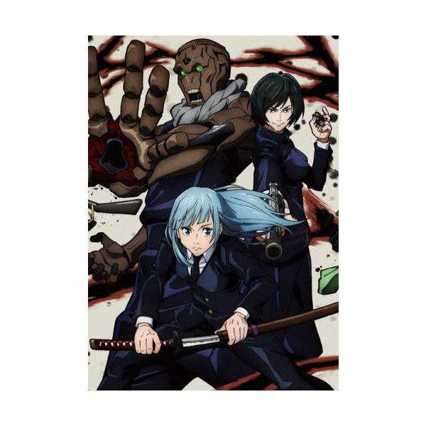 ◆品　番：TBR-31023D◆発売日：2021年07月21日発売◆出荷目安：５〜１０日◆種類:Blu-ray◆ジュジュツカイセンボリューム７