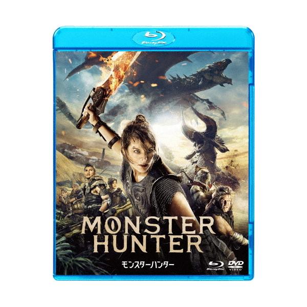 ◆品　番：TBR-31228D◆発売日：2021年08月18日発売◆出荷目安：２〜５日◆種類:Blu-ray◆DVD付◆※先着特典：オリジナルポップアップカードは終了致しました。◆エイガモンスターハンターブルーレイアンドディーブイディーセッ...