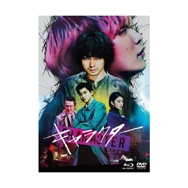 ◆品　番：TBR-31254D◆発売日：2021年11月24日発売◆出荷目安：２〜５日◆種類:Blu-ray◆DVD+特典ディスク(DVD2枚)付◆キャラクター