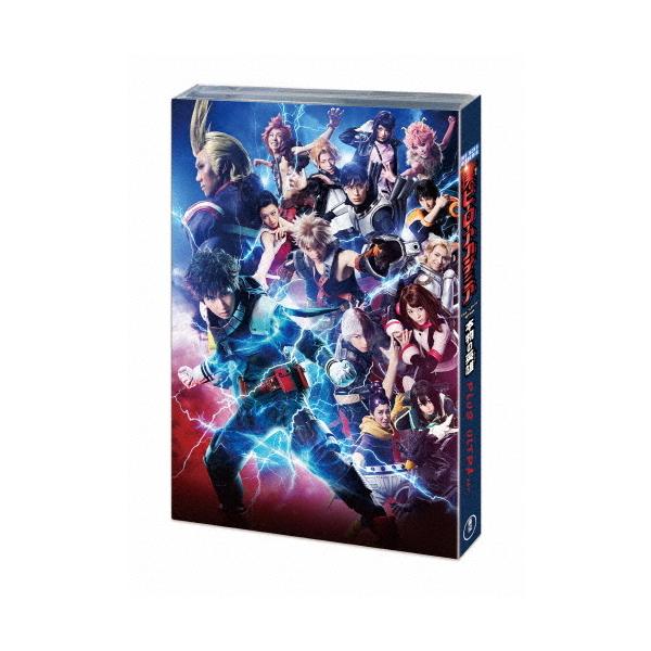 ◆品　番：TDV-31281D◆発売日：2022年04月20日発売◆出荷目安：５〜１０日◆特典ディスク(DVD)付/スリーブケース仕様◆ボクノヒーローアカデミアジウルトラステージホンモノノヒーロー