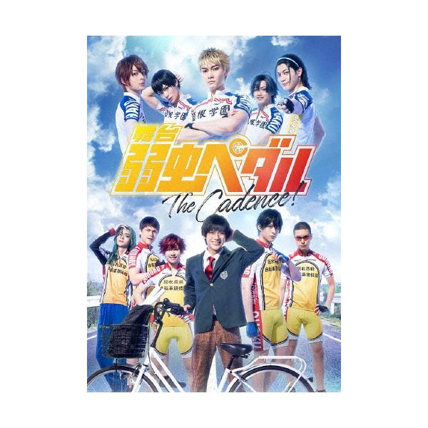 ◆品　番：TDV-32018D◆発売日：2022年11月16日発売◆出荷目安：５〜１０日◆特典ディスク(DVD)付◆ブタイヨワムシペダルザケイデンス