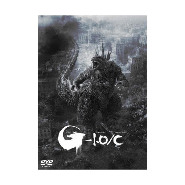 ◆品　番：TDV-34172D◆発売日：2024年05月01日発売◆出荷目安：２〜５日◆※先着特典：名セリフステッカーは終了致しました。◆※今作の本編映像はモノクロとなります。予めご了承いただきますようにお願い致します。◆ゴジラマイナスワン...