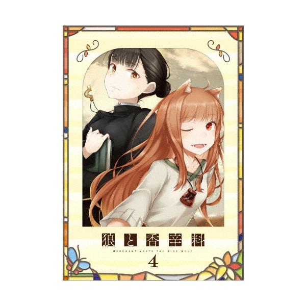 ◆品　番：TBR-34187D◆発売日：2024年12月18日発売◆出荷目安：５〜１０日◆種類:Blu-ray◆テレビアニメオオカミトコウシンリョウマーチャントミーツザワイズウルフ