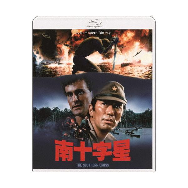 ◆品　番：TBR-34251D◆発売日：2025年02月19日発売◆出荷目安：２〜５日◆種類:Blu-ray◆ミナミジュウジセイ