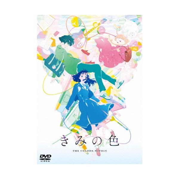 ◆品　番：TDV-35040D◆発売日：2025年02月26日発売◆出荷目安：５〜１０日◆キミノイロ