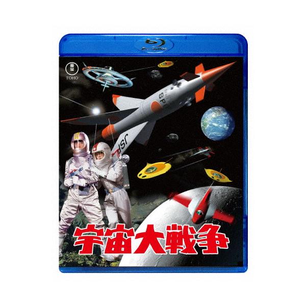 ◆品　番：TBR-35094D◆発売日：2025年08月20日発売◆出荷目安：２〜５日◆種類:Blu-ray◆ウチュウダイセンソウ