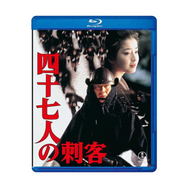 ◆品　番：TBR-35137D◆発売日：2025年10月15日発売◆出荷目安：５〜１０日◆種類:Blu-ray◆シジュウシチニンノシカク