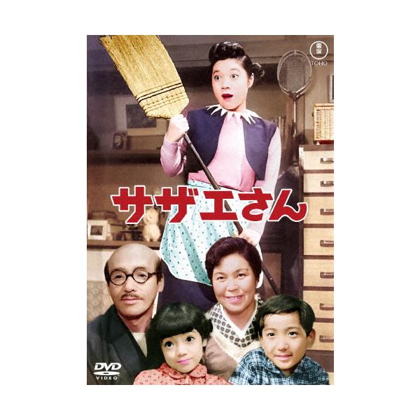 ◆品　番：TDV-35178D◆発売日：2026年01月21日発売◆出荷目安：発売日後３〜７日◆サザエサン