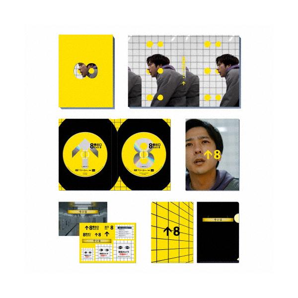 ◆品　番：TDV-36043D◆発売日：2026年02月04日発売◆出荷目安：２〜５日◆特典ディスク(DVD)付◆エイガ８バンデグチ