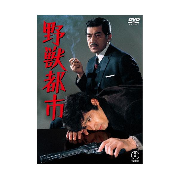 ◆品　番：TDV-36058D◆発売日：2026年03月18日発売◆出荷目安：５〜１０日◆ヤジュウトシ