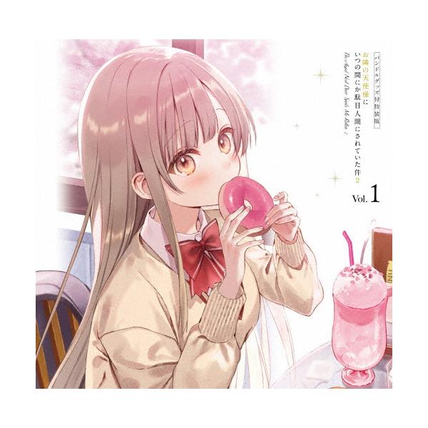◆品　番：TBR-36122D◆発売日：2026年07月22日発売◆出荷目安：発売日前日◆種類:Blu-ray◆完全数量限定/大判特別パッケージ+描き下ろしジャケットイラスト仕様◆■先着特典：描き下ろしA3布ポスター（描き下ろしキャラクター...