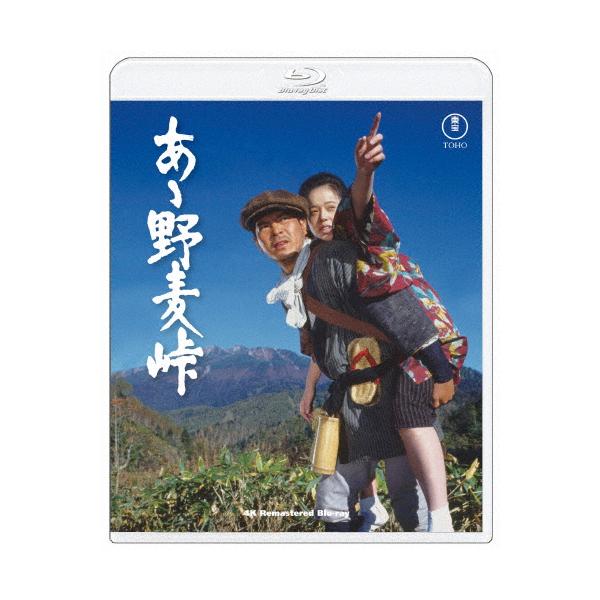 ◆品　番：TBR-36172D◆発売日：2026年11月18日発売◆出荷目安：発売日前日〜３日◆種類:Blu-ray◆アアノムギトウゲ