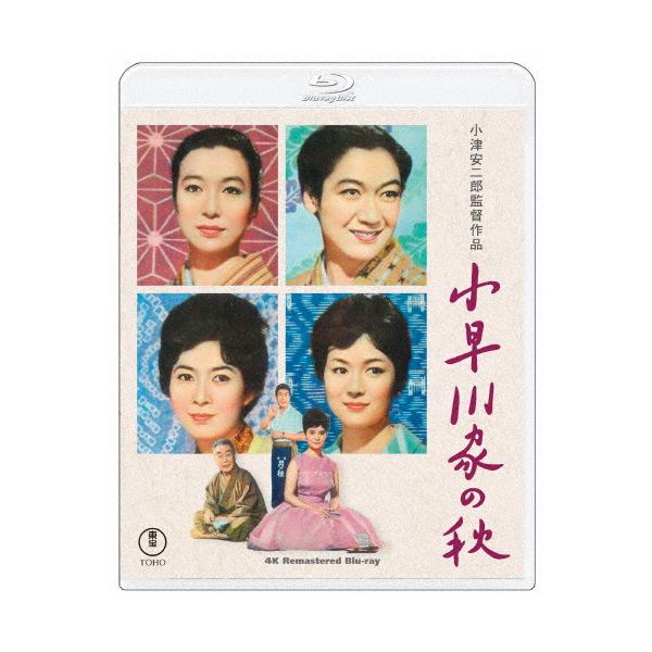 ◆品　番：TBR-36174D◆発売日：2026年11月18日発売◆出荷目安：発売日前日〜３日◆種類:Blu-ray◆コバヤカワケノアキ
