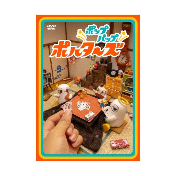 ◆品　番：TDV-37022D◆発売日：2027年02月17日発売◆出荷目安：発売日前日◆ミニチュアアニメポップパップポルターズ