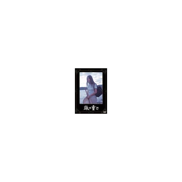 ◆品　番：DA-5750◆発売日：2012年01月25日発売◆出荷目安：２〜５日◆タビノオモサ