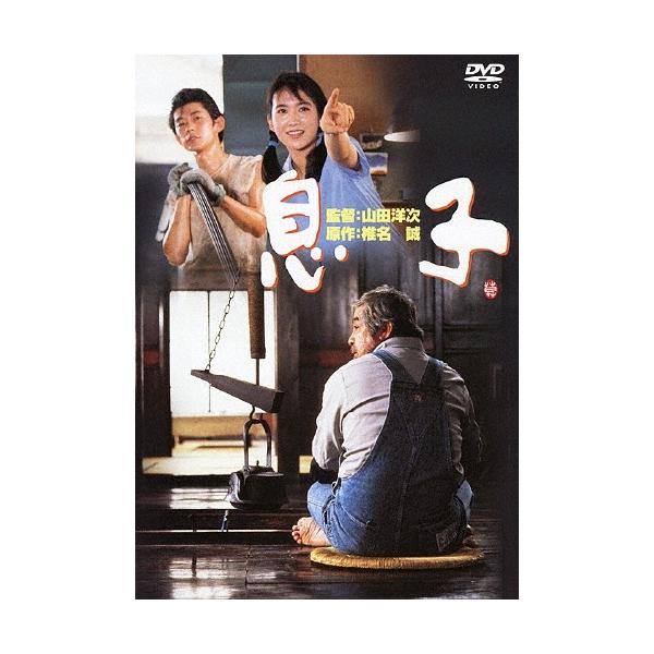 ◆品　番：DA-5664◆発売日：2012年12月21日発売◆出荷目安：２〜５日◆ムスコ