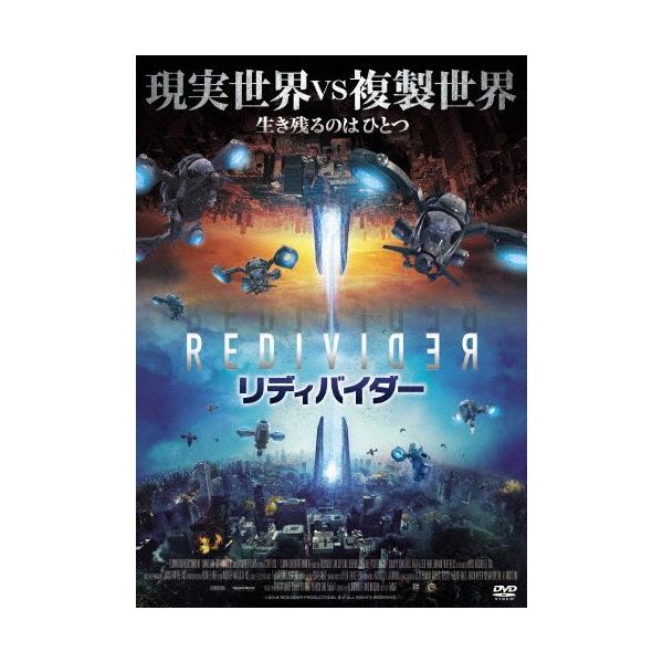 ◆品　番：DZ-0648◆発売日：2018年10月26日発売◆出荷目安：２〜５日◆リディバイダー/KILL SWITCH