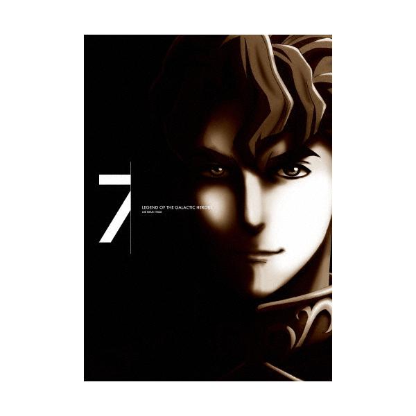 ◆品　番：DASH-0138◆発売日：2025年02月26日発売◆出荷目安：２〜５日◆完全数量限定生産/CD付/描きおろし三方背BOX仕様◆ギンガエイユウデンセツディノイエテーゼゲキトツ