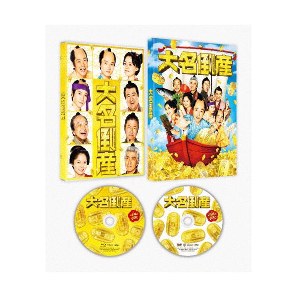 ◆品　番：SHBR-0713◆発売日：2023年11月08日発売◆出荷目安：５〜１０日◆種類:Blu-ray◆数量限定生産/特典ディスク(DVD)付/特製スリーブケース仕様◆ダイミョウトウサン
