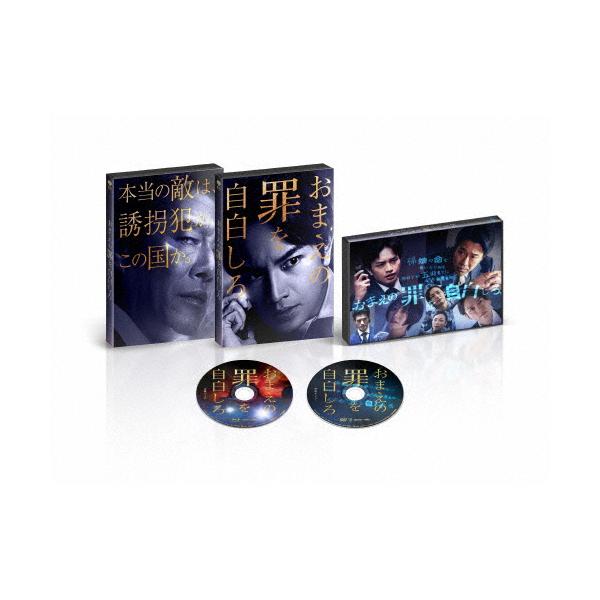 ◆品　番：SHBR-0726◆発売日：2024年03月20日発売◆出荷目安：２〜５日◆種類:Blu-ray◆数量限定生産/特典ディスク(DVD)付/アウターケース仕様◆※先着特典：オリジナルクリアファイル（A4サイズ）は終了致しました。◆オ...