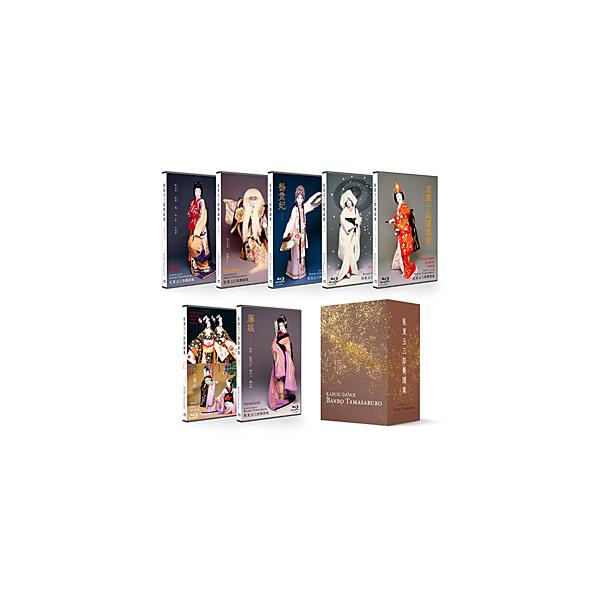 ◆品　番：SHBR-0812◆発売日：2026年12月02日発売◆出荷目安：発売日前日◆種類:Blu-ray◆三方背BOX仕様◆バンドウタマサブロウブヨウシュウヨンケーリマスター
