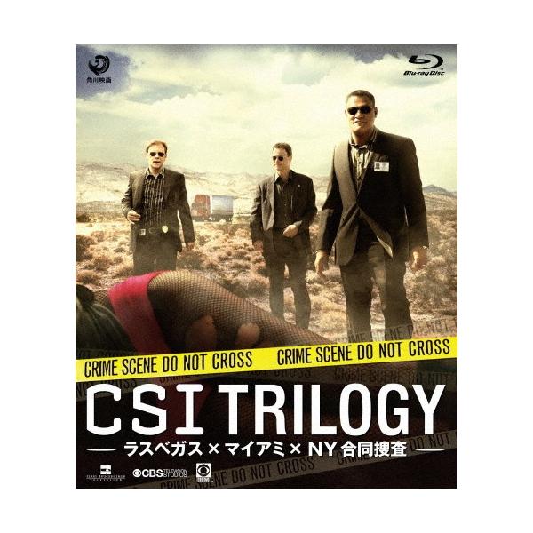 ◆品　番：DAXA-91160◆発売日：2012年03月16日発売◆出荷目安：５〜１０日◆種類:Blu-ray◆シーエスアイトリロジーラスベガスマイアミニューヨークゴウドウソウサ/CSI:MIAMI SEASON 8,CSI:NY SEAS...